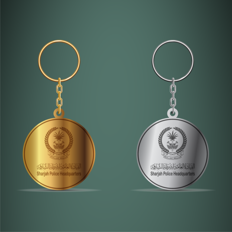 Home Trophy House - Trophy House