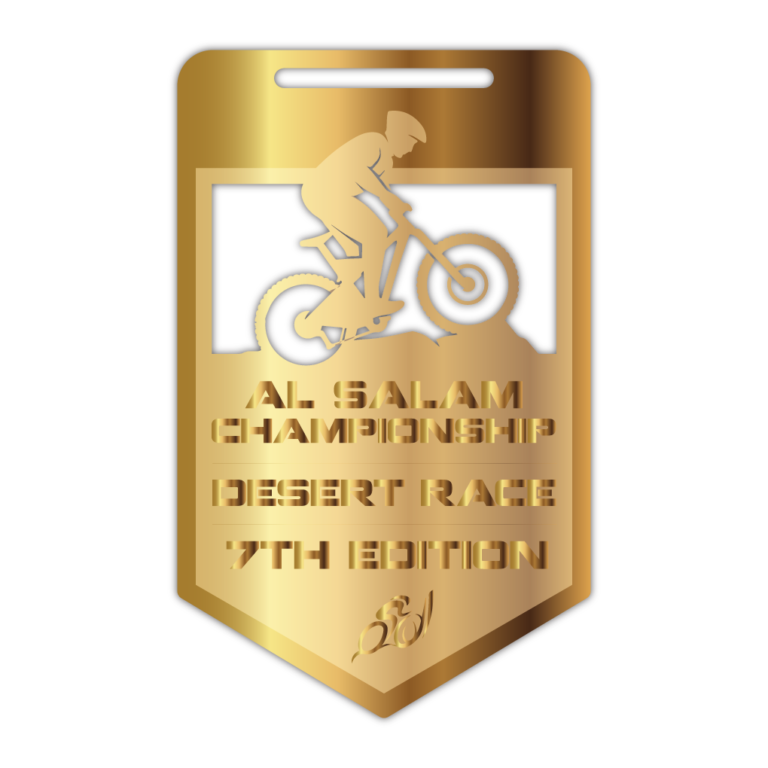 Home Trophy House - Trophy House