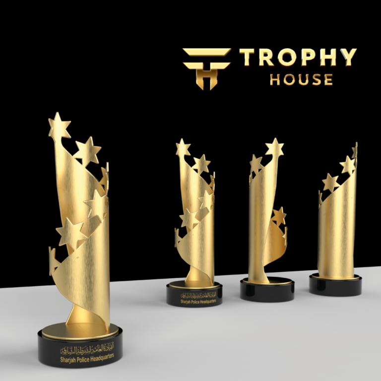 Home Trophy House - Trophy House